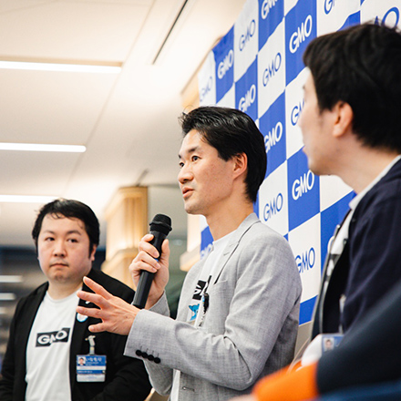 GMO Developers | Developers Night